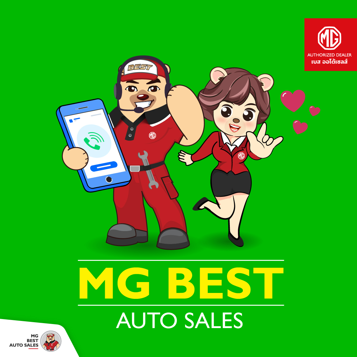 MG Best Autosales MG Best Autosales